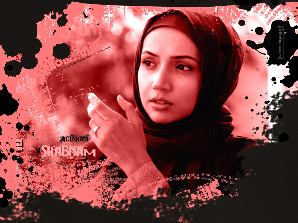 shabnam - JungleKey.in Image #50