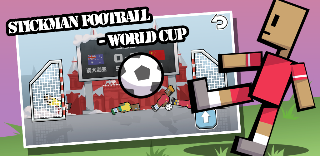 Stickman Football Requirements - The Cryd's Daily