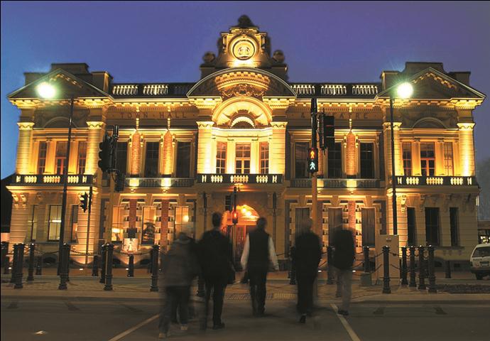 Invercargill NZ: Invercargill NZ