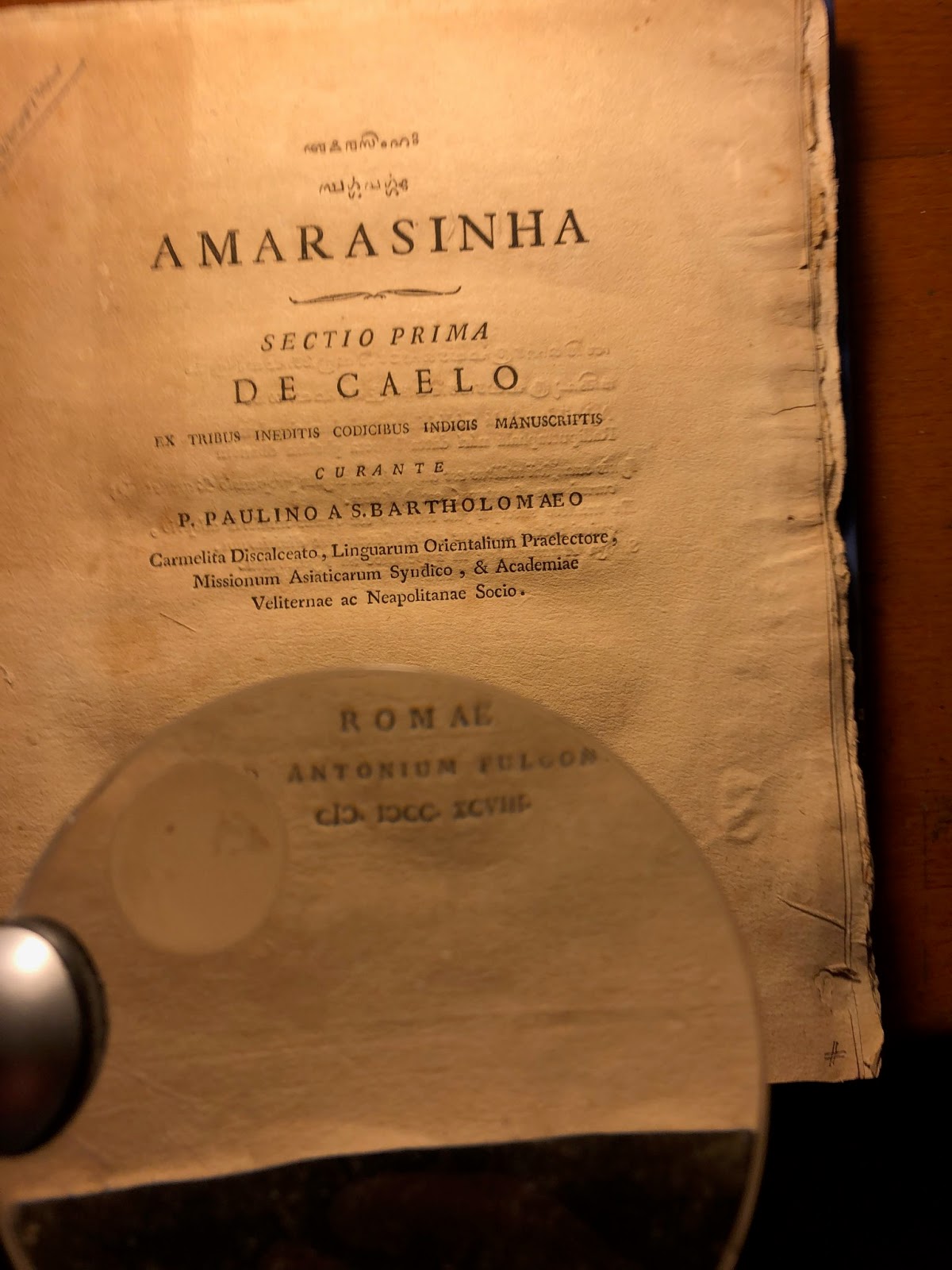 The Carmelite Library Rare Books 16 Sanskrit Lexicon the-carmelite-library-rare-books-16-sanskrit-lexicon