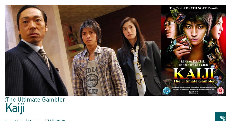 ตีต่อ Kaiji: The Ultimate Gambler (2009) เกมของใคร?