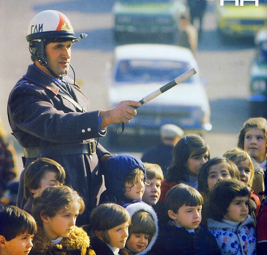 Vorm | Miilitsaratas