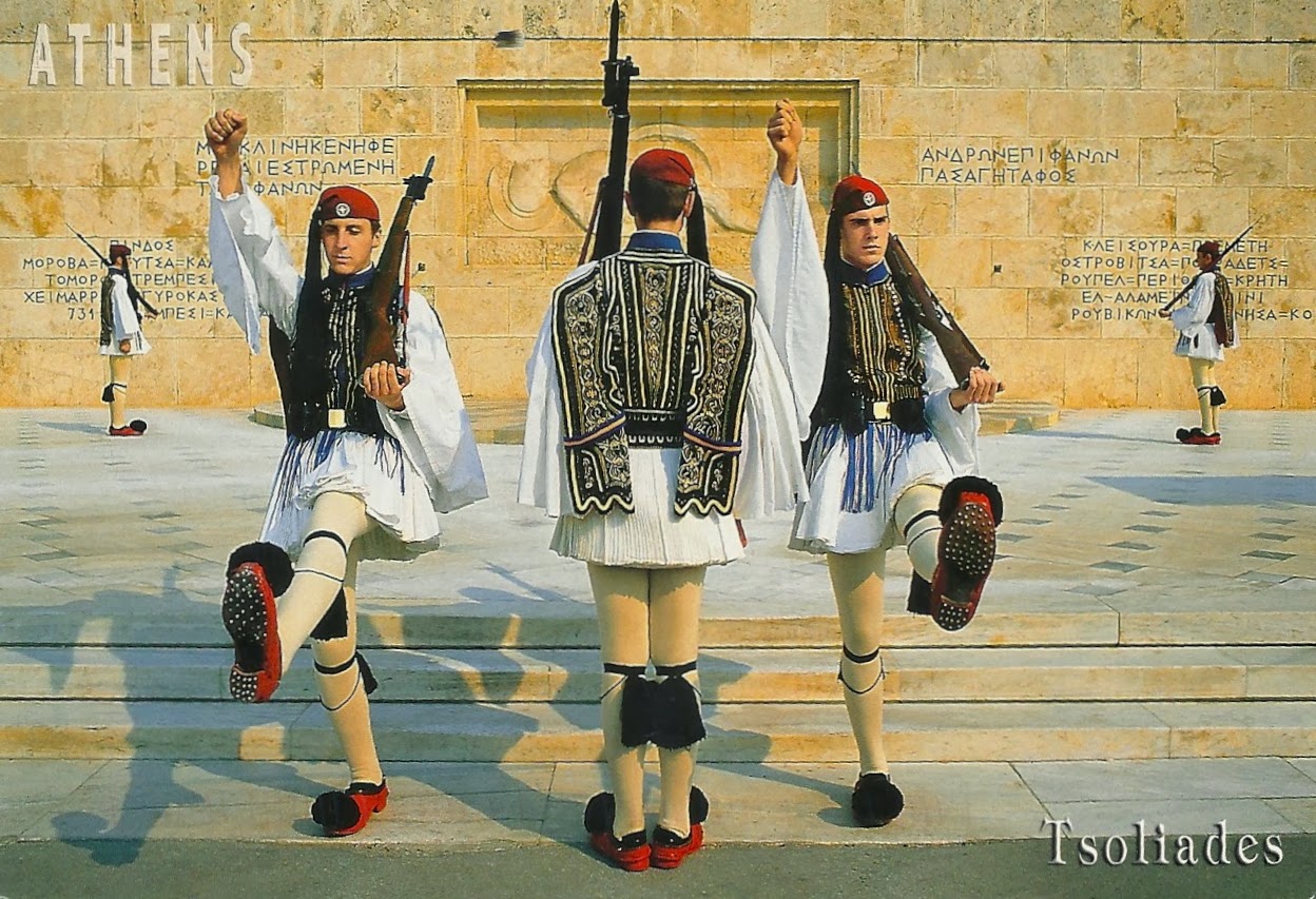 My Favorite Views: Greece - Athens, Tsoliades or Evzones from the Greek ...