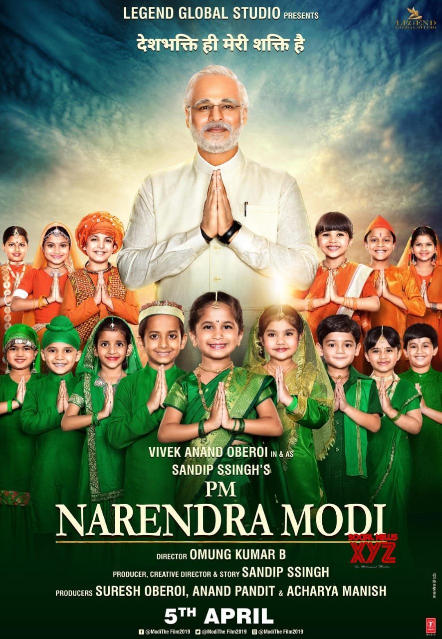 PM NARENDRA MODI (2019)