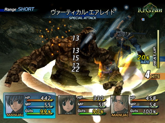 Pretty Cool Games: STAR OCEAN 3: TILL THE END OF TIME!