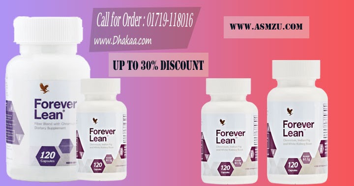 Forever Living Lean Weight Loss Supplements | 30% Discount