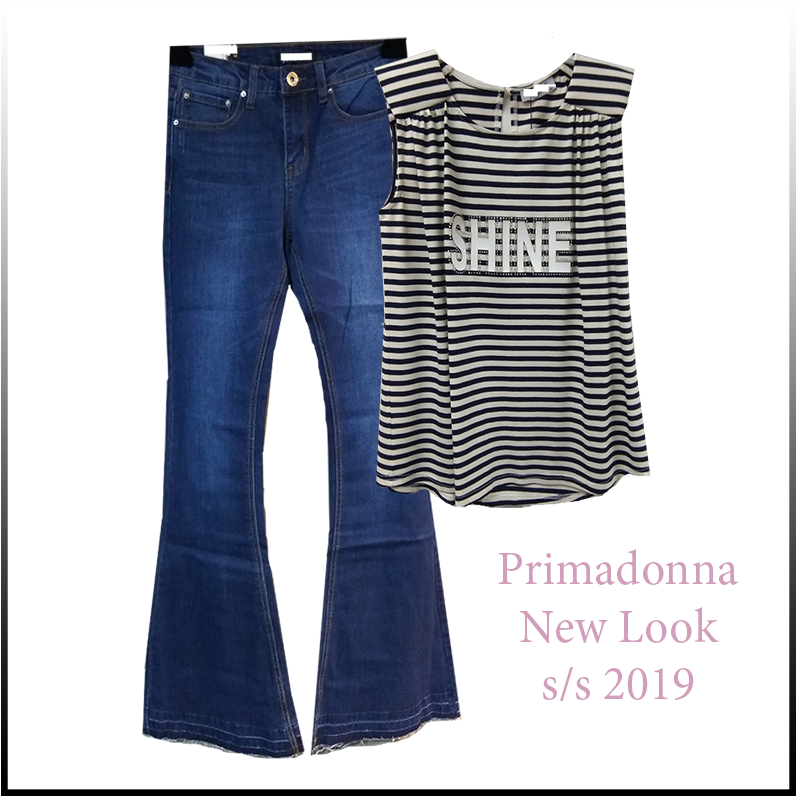 Γυναικεία μόδα by Primadonna