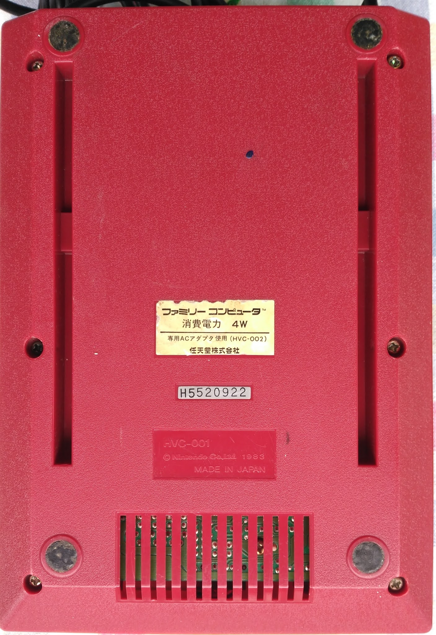 Retro Ordenadores Orty: Consola Nintendo Family Computer (Famicom) (1983)