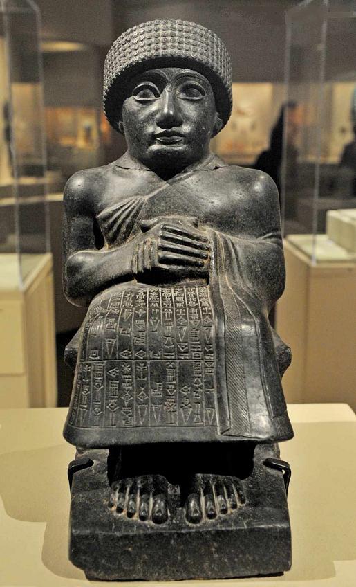 Universo Artístico de México: Mesopotamia y su arte.