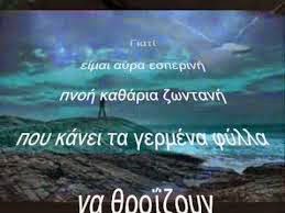 ΑΓΩΝΙΣΤΙΚΗ ΑΝΕΞΑΡΤΗΤΗ ΠΑΡΕΜΒΑΣΗ ΕΒΡΟΥ: Καλή εβδομάδα!