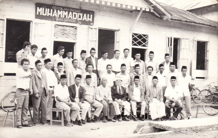 Perguruan Muhammadiyah (Materi Kemuhammadiyahan SMP)