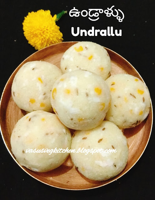 Vasusvegkitchen: Undrallu || Kudumulu || how to prepare Andhra style ...
