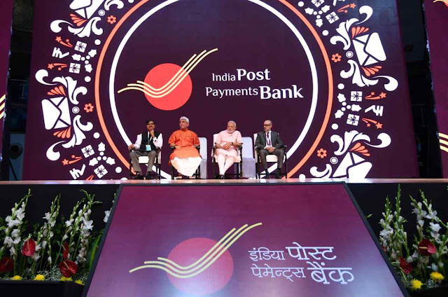 Features of India Post Payments Bank - Post Next