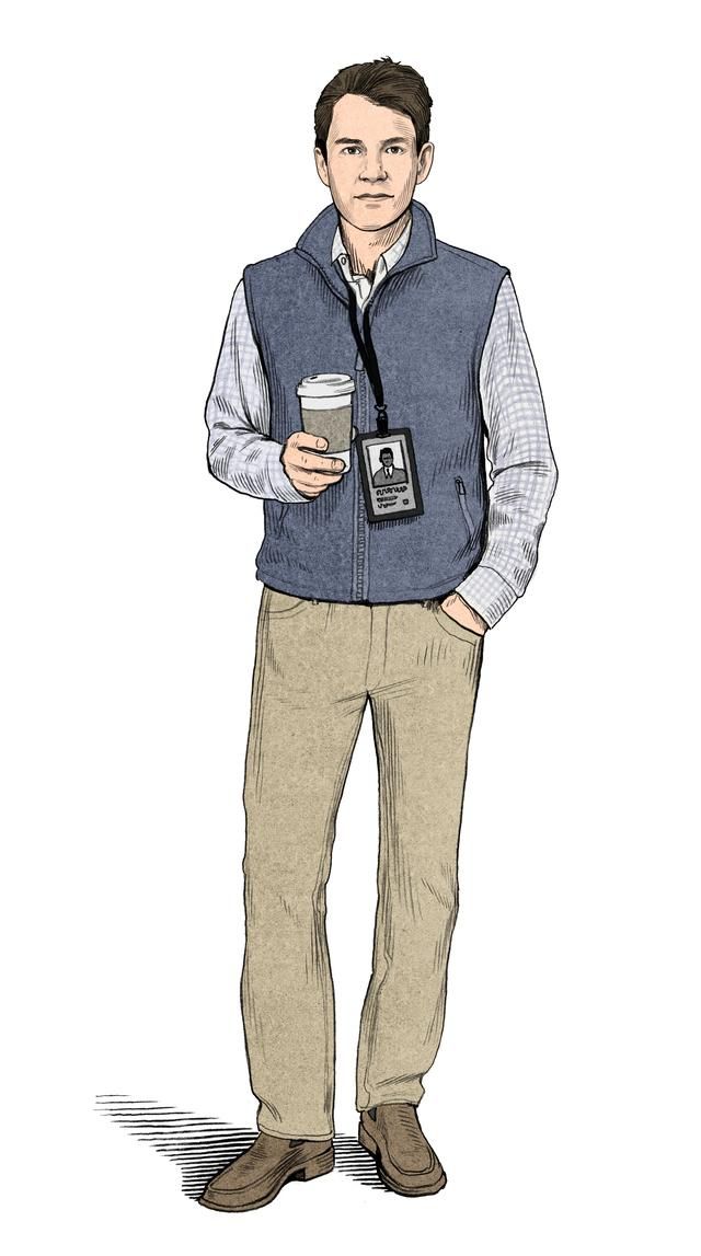 behind the leopard glasses: Midtown Uniform