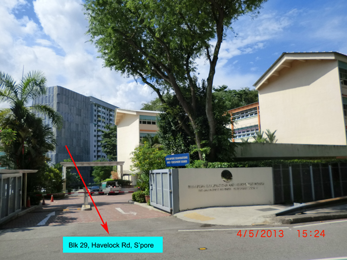 Blog To Express: Jalan Bukit Ho Swee - Then and Now