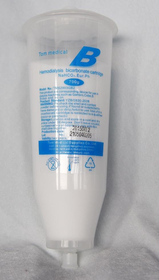 tom dialysis : hemodialysis (baxter ,gambro ,b.braun,fresenius,nikkiso ...