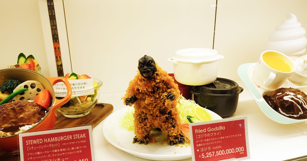 Fried Godzilla