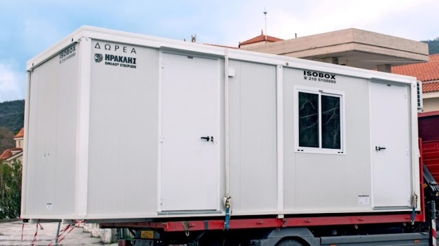 Δωρεά από τον Όμιλο ΗΡΑΚΛΗ πλήρους εξοπλισμένου ISOBOX στο Κέντρο ...
