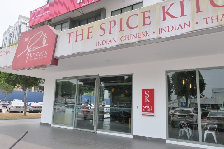 Peggy Loh ~ My Johor Stories: A real taste of Chaat at The Spice Kitchen
