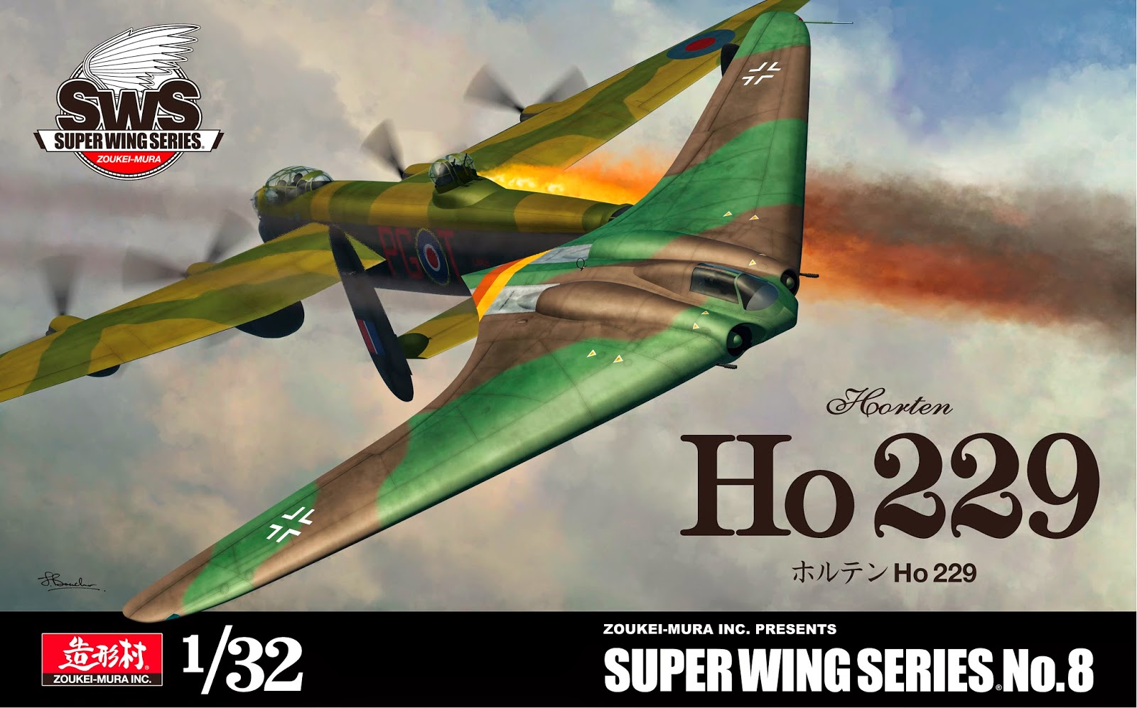 Zoukei-Mura Horten Ho 229 SWS No.8 - DetailScaleView