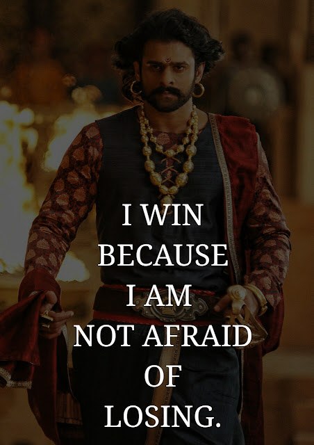 prabhas motivational quotes collection 3 or images or pics or wallpapers.