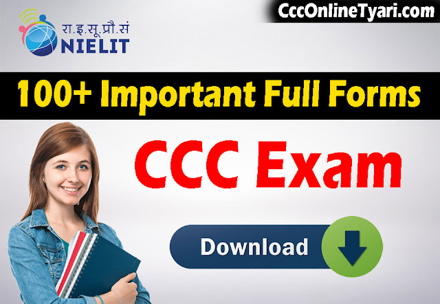 CCC Full Form 103 Important Full Form For NIELIT CCC Exams PDF File ccc-full-form-103-important-full-form-for-nielit-ccc-exams-pdf-file