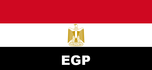 Forex Chart US Dollar Egyptian Pound Exchange Rate Today 1 USD To forex-chart-us-dollar-egyptian-pound-exchange-rate-today-1-usd-to