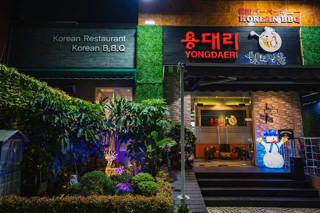 Yongdaeri Korean BBQ - Jakarta in Food
