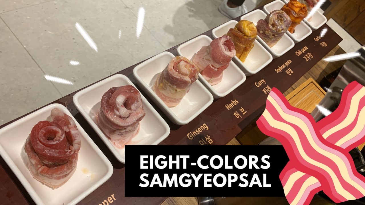 Eight colors samgyeopsal at Sam Stew!