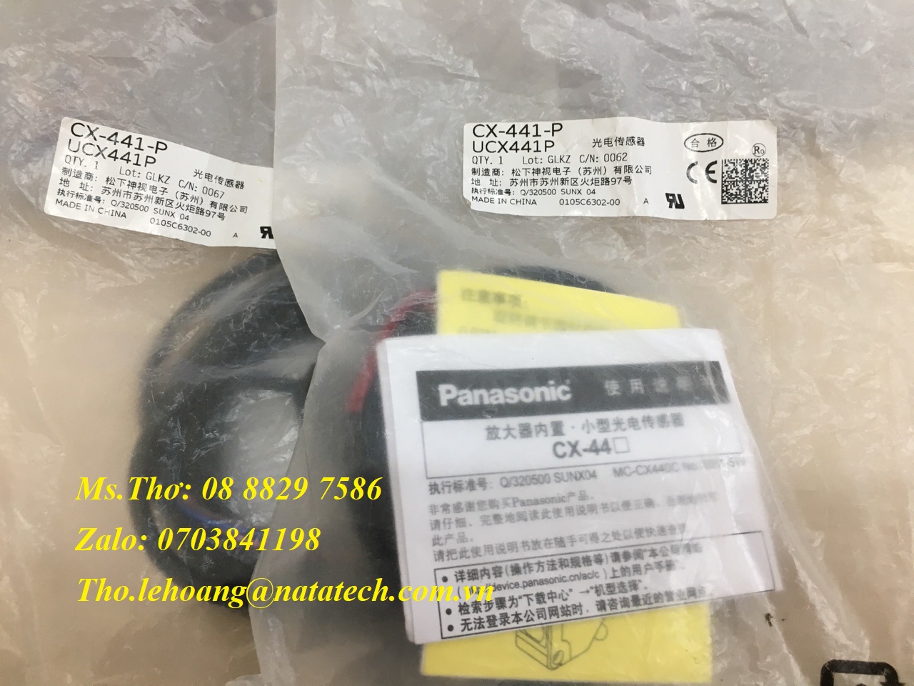 Cảm biến quang Panasonic CX-441-P