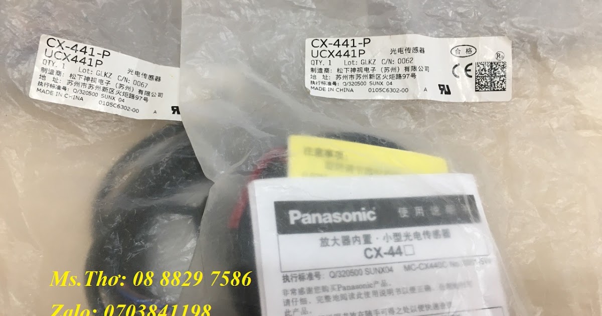 Cảm biến quang Panasonic CX-441-P
