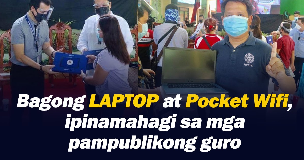 Pampublikong guro, tumanggap ng mga bagong laptop at pocket wifi - Teachers Click