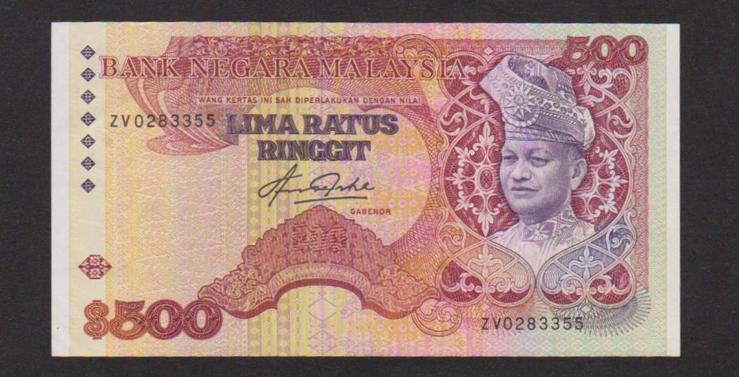 711CollectionStore: RM500 5th Series Malaysia Banknote ZV 0283355