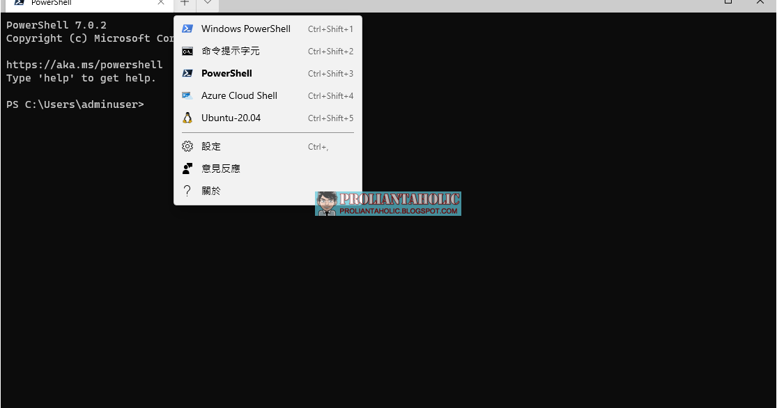 很多人說看不懂的部落格: Windows Terminal 設定