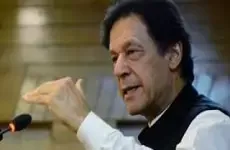 PM Imran Khan Speech - King News