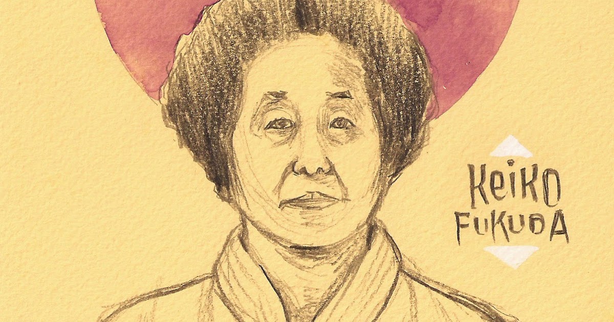 Investigate.Conversate. Illustrate: Who is She? 3 - Keiko Fukuda