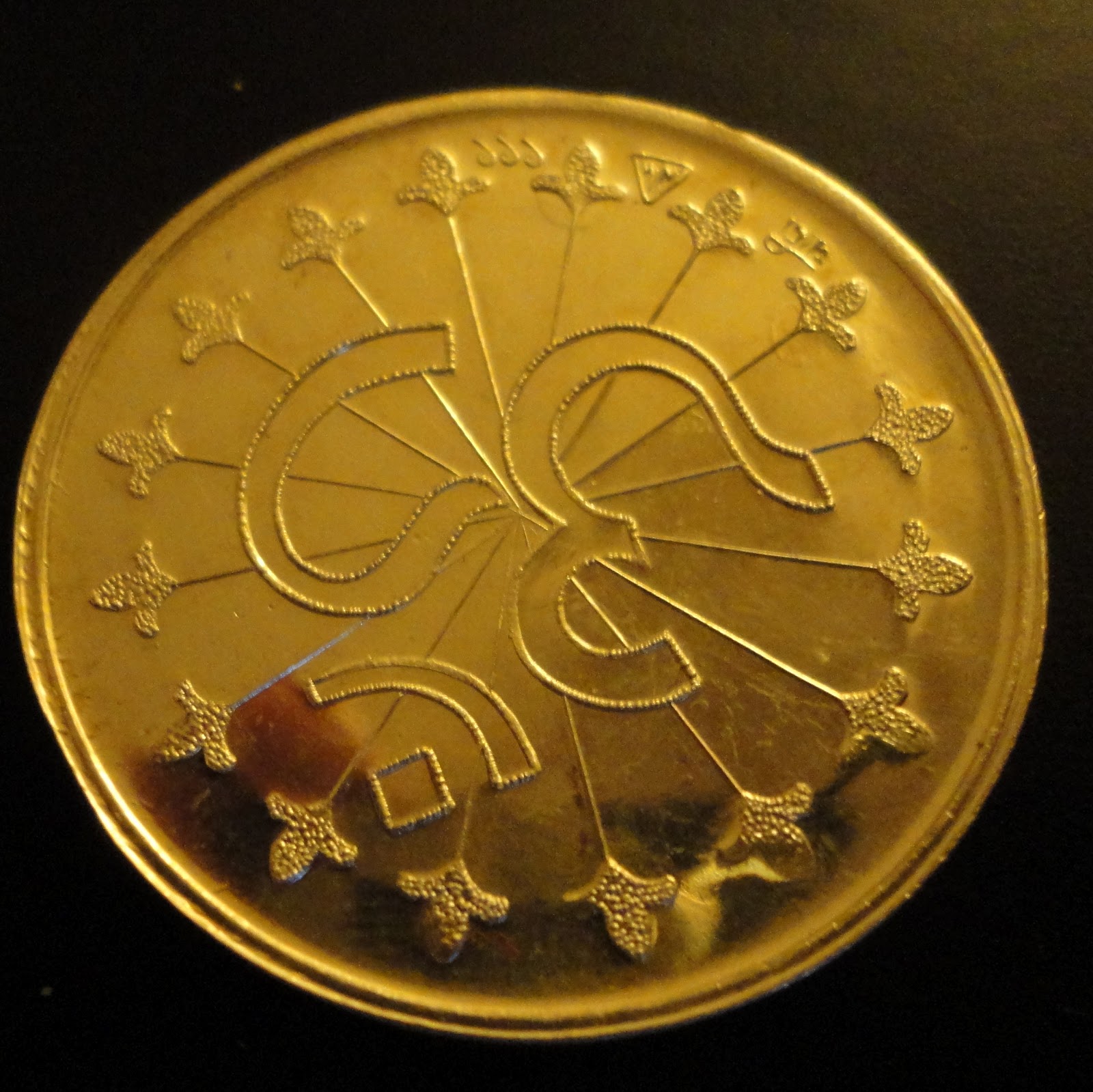 Coins, Silver, Gold, Numismatism: This Indian Coin/Token was gifted to ...