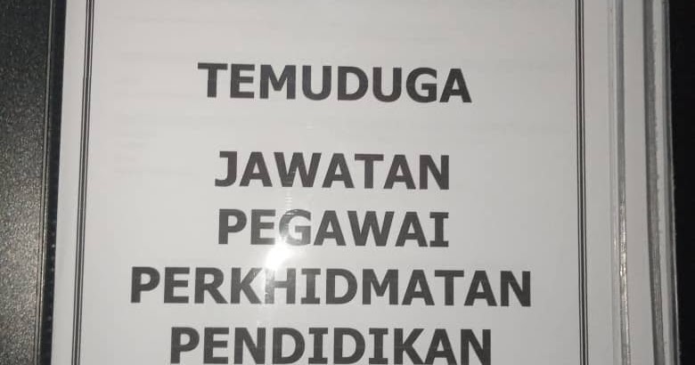Cikgu Hidayah: PENYUSUNAN FAIL, FAIL RPH UNTUK INTERVIEW SPP (DG41)