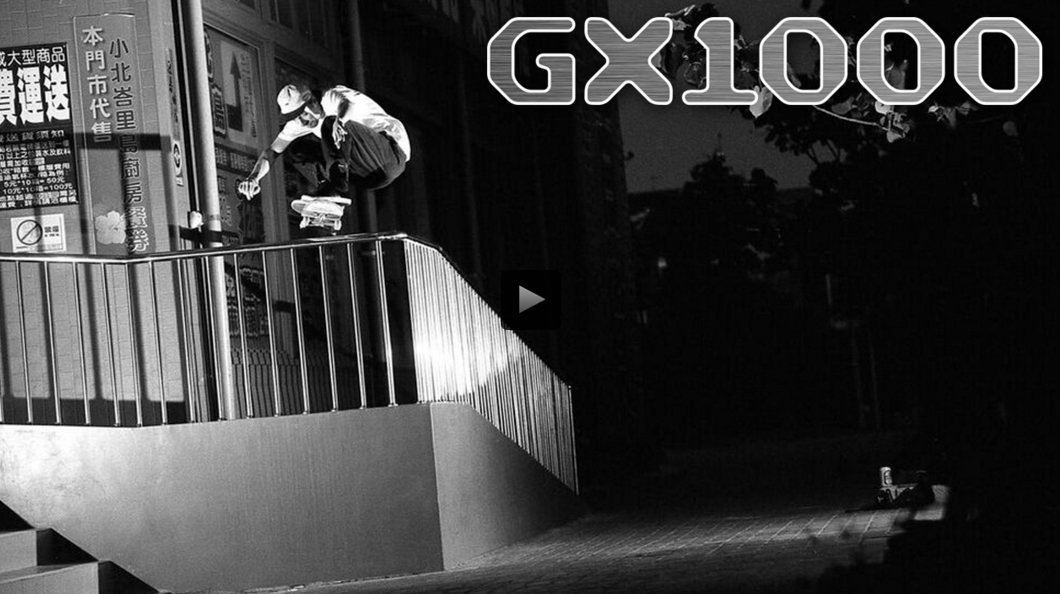 Street Skate Kings: GX1000: Taiwan HD Skateboarding HD Video - Thrasher ...