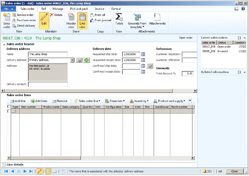 AX TECHNICAL: Form Templates in AX 2012