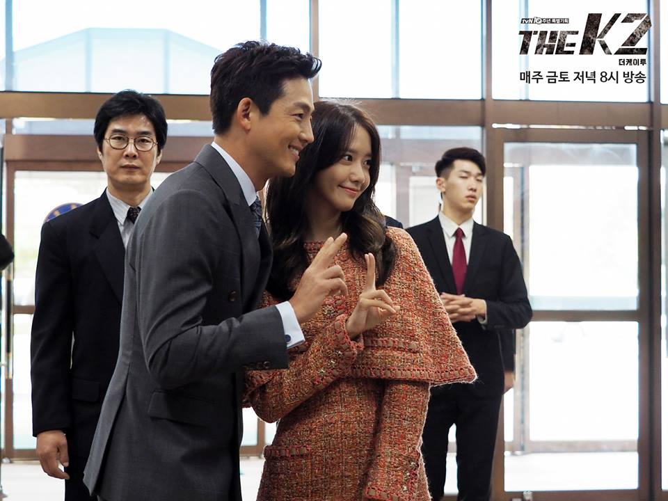 More of SNSD YoonA's pictures from 'The K2' - Wonderful Generation