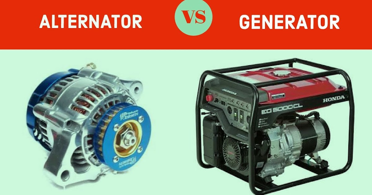 Alternator और Generator में क्या अंतर है? हिन्दी में