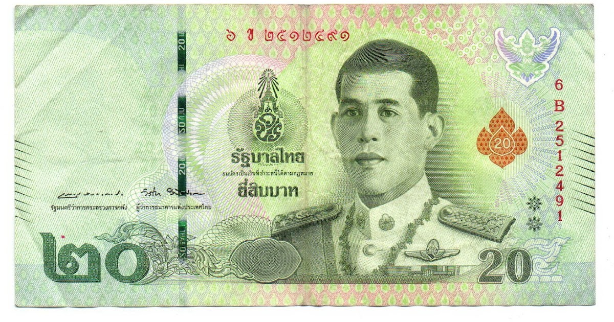 Currency Of Thailand Currency Of Thailand 20 Baht Bank Note Currency Of Thailand Currency Of Thailand 20 Baht Bank Note