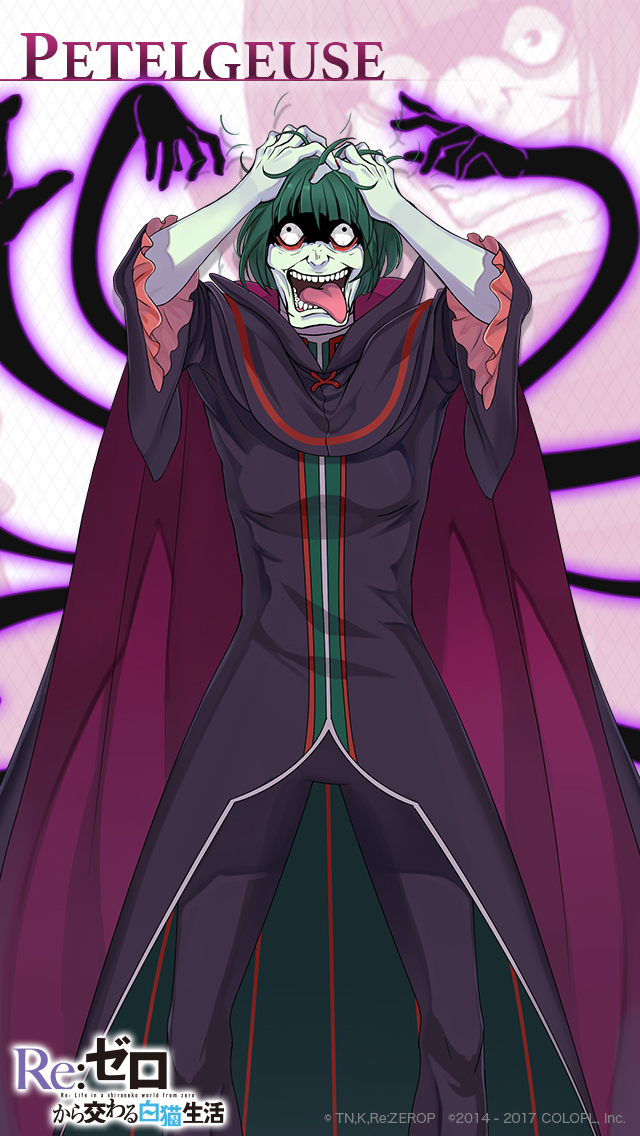 Shiro Neko Project x Re:Zero Collaboration Event Begins Soon!