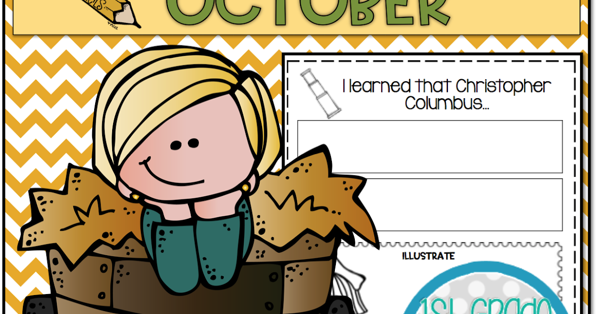 1st Grade Hip Hip Hooray!: Let's Write...October