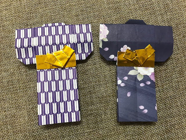 Tutorial #22: Origami Japanese Kimono | The Idea King