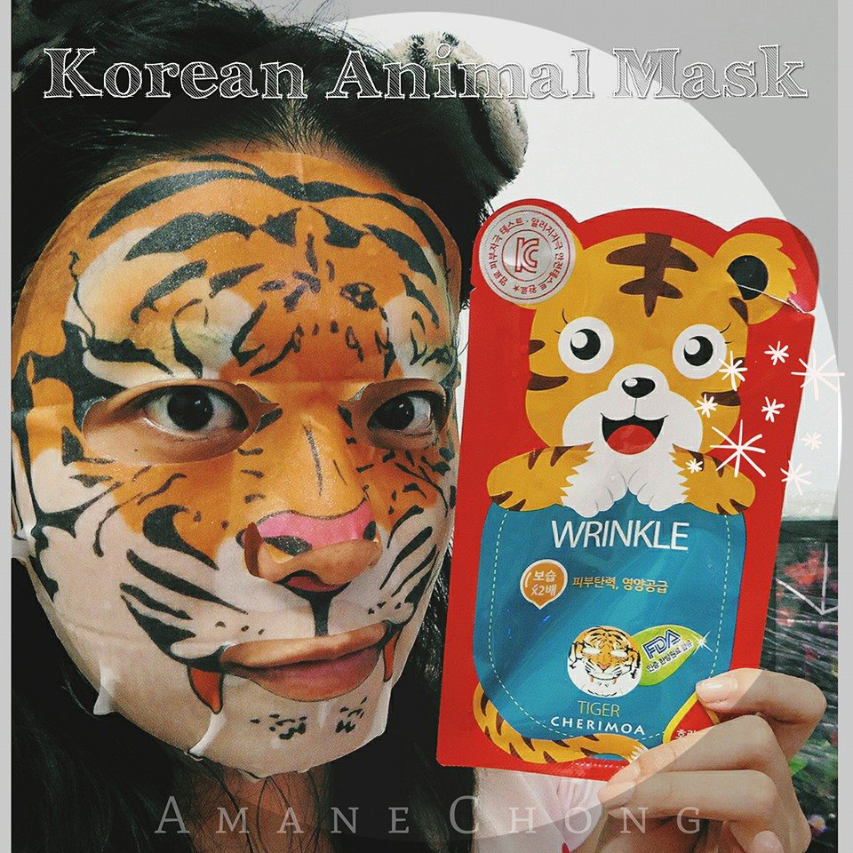 Beauty Moa: Korean Animal Mask | Amane Chong