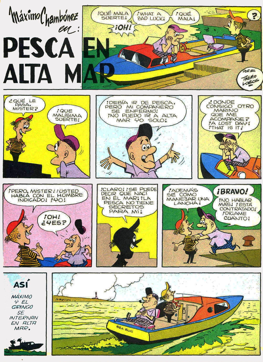 Los cómics de Machete: Cómic chilenos