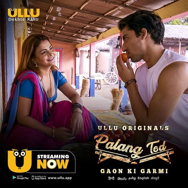 Palang Tod Gaon ki Garmi web series Cast, Photo, Video and Download ... Palang Tod Gaon ki Garmi web series Cast, Photo, Video and Download ...