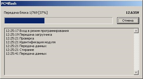How to replace and program Opel Zafira B 1.7L ECM with opcom | obd365